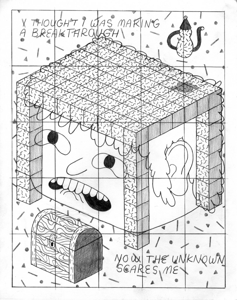 eyra on BPB: Rand Renfrow - Brown Paper Bag