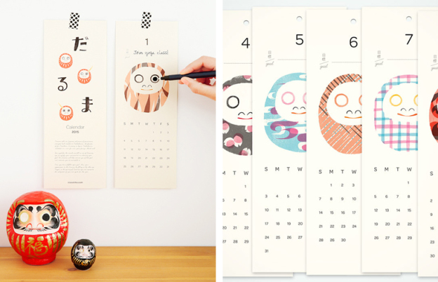 Friday Roundup: 10 Illustrative Calendars to Buy - Brown Paper Bag